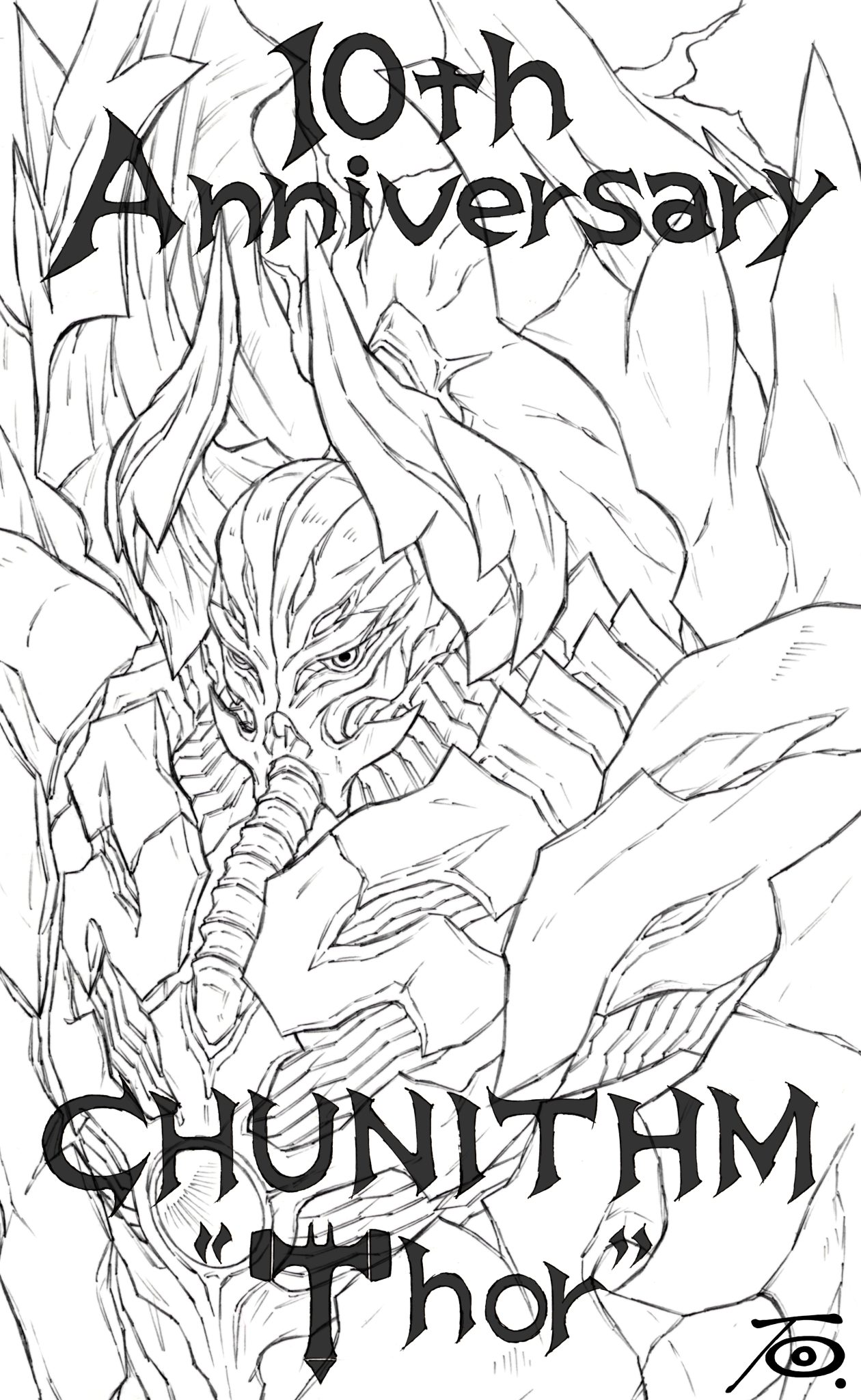 CHUNITHM10周年記念！開発スタッフからのコメントを大公開！｜ニュース｜CHUNITHM VERSE (チュウニズム バース)｜セガ新作音ゲー